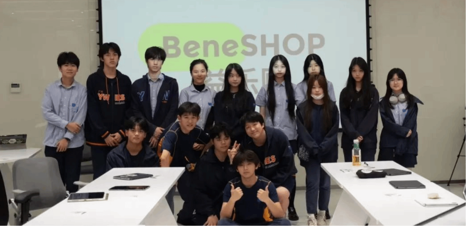 益乐购BENESHOP：校园里的商业实践与公益力量